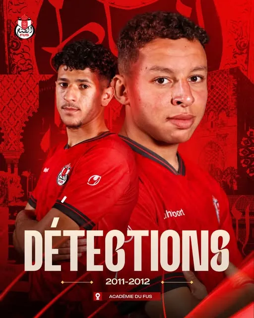 Matchy - ماتشي | Test Football FUS Rabat 2025 – Inscriptions ouvertes à ...